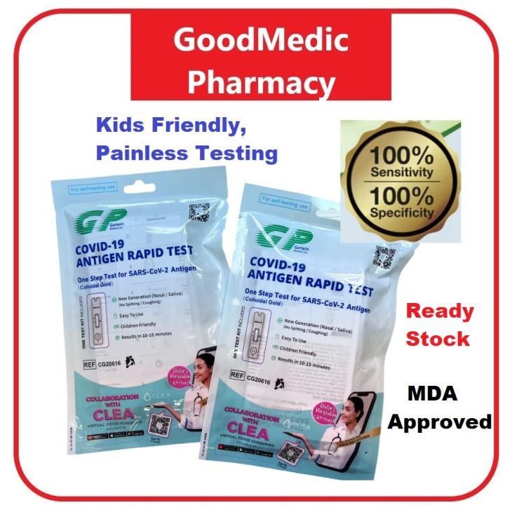 Getein GP Covid-19 Antigen Test Nasal'/Saliva (1 Test) Approved by MDA ...