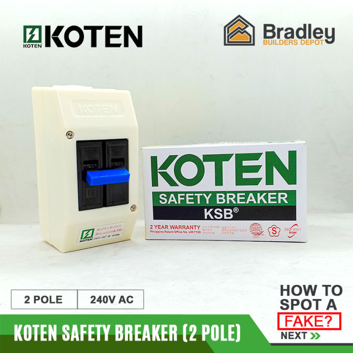 Genuine Koten Safety Breaker 2 Pole (20A,30A,60A,100A) | Lazada PH