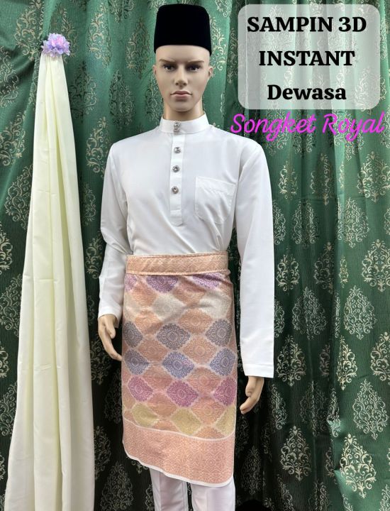 SAMPIN 3D ASLI INSTANT DEWASA RANDOM WARNA & CORAK | Lazada