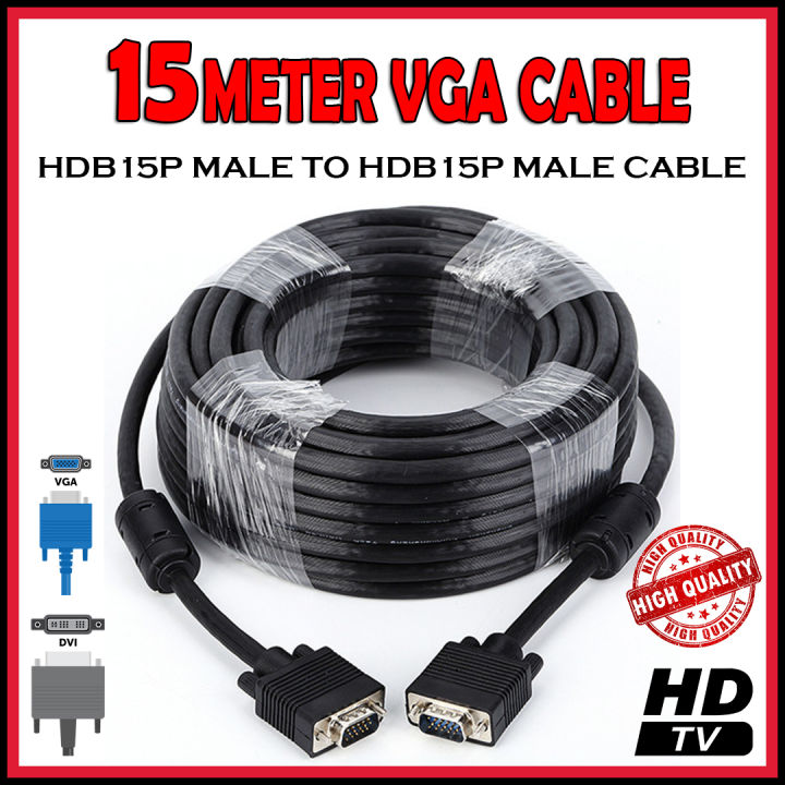 15M 15 meter VGA 15 Pin Male to Male Plug Computer Monitor thick Cable ...