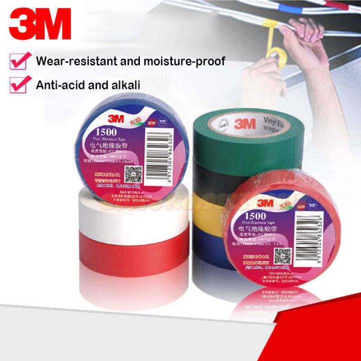 3M Wire Flame Retardant PVC Electrical Insulation insulating Electric ...