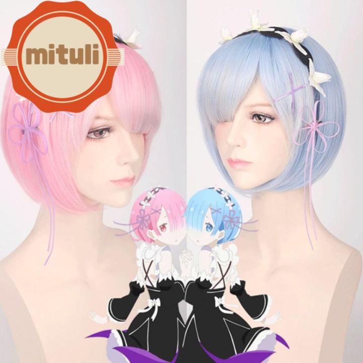 MITULI ที่มีคุณภาพสูง ของปลอมปลอม เรียบเนียน ชุดคอสเพลย์ วิกผมปาร์ตี้คอ ...