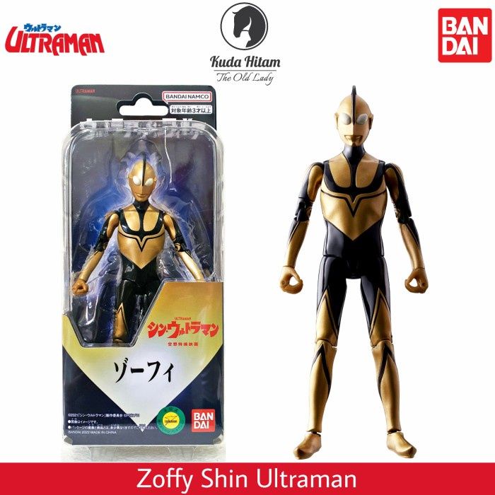 Bandai Ultra Action Figure Zoffy Shin Ultraman | Lazada Indonesia