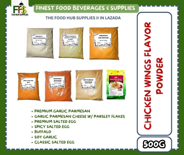 Chicken Wings Flavor Powder 500G | Lazada PH