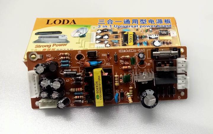 power supply board for dvd player | Lazada PH