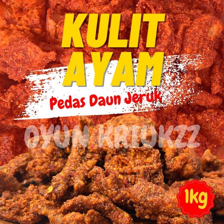 Kripik Kulit Ayam Crispy 1 kg ORIGINAL KULIT AYAM KRISPY PEDAS DAUN ...