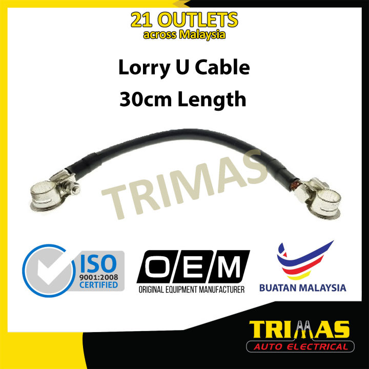 24V 100A U Cable Joint Lorry Truck Bus Forklift Series Battery Pure ...