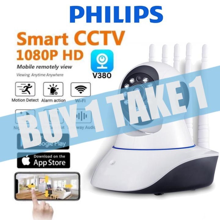 【BUY 1 TAKE 1】PHILIPS V380 PRO 1080P HD IP Camera Wireless Home ...