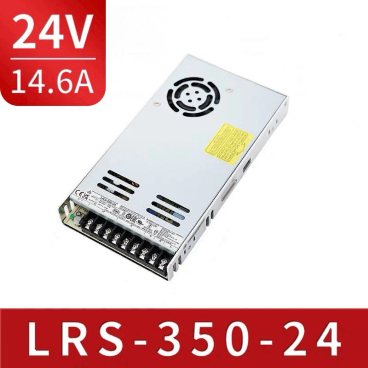 สวิตซ์ชิ่งพาวเวอร์ซัพพลาย LRS-350-24V 2.5A 4.2A 6.25A 8.3A 14.6A 60W ...
