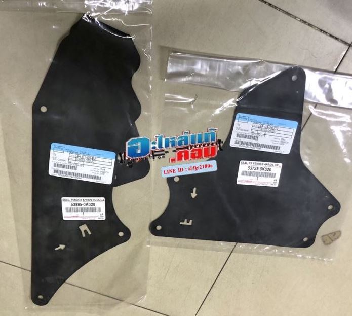 (ของแท้) 53735-0K020 ใช้ได้ทั้งล้อซ้ายและล้อขวา ยางกันฝุ่นด้านหน้า ...