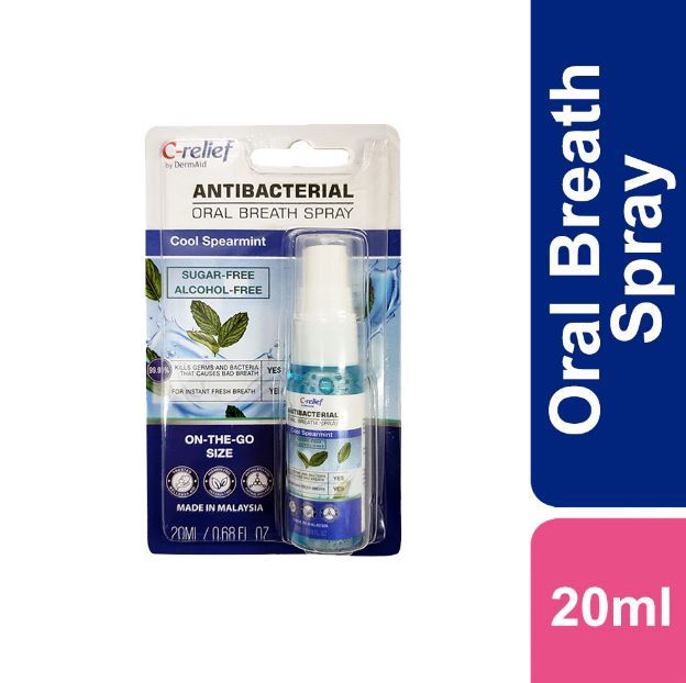 DERMAID C - Relief Antibacterial Oral Breath Spray 20ML | Lazada PH