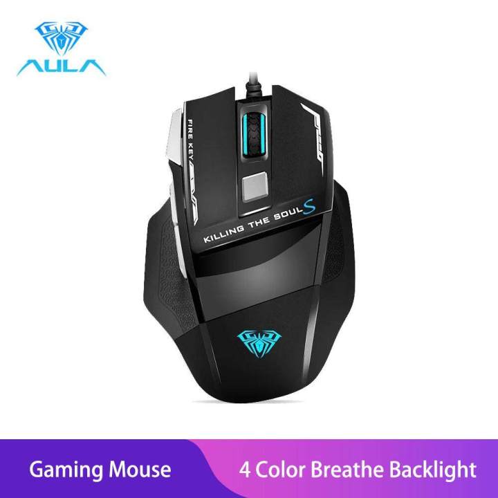 AULA S12 Gaming Mouse up to 4800 DPI with 7 Customized Marco Keys ...