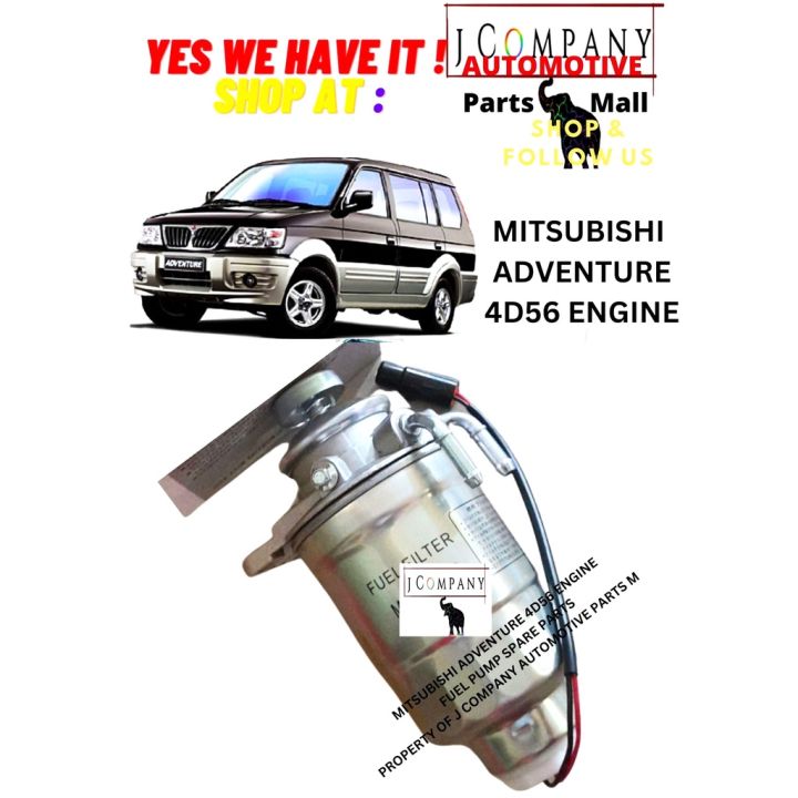 ADVENTURE MITSUBISHI FUEL PUMP EMBLY 4D56 ENGINE | Lazada PH