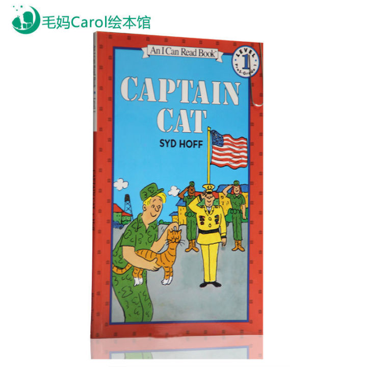 The original version of an I can read: Captain cat Wang Pei Chu's first ...