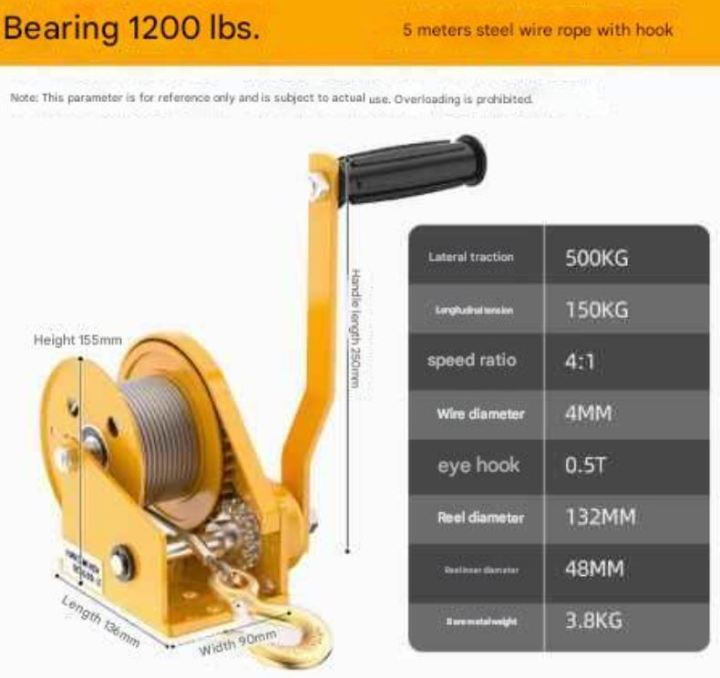 Hand winch two-way self-locking manual winch traction hoist small ...