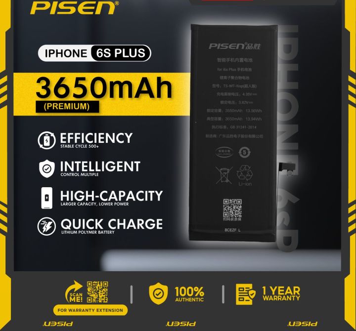 Pisen iP6s Plus iP7 iP7 Plus iP8 iP8Plus iPX iPXS iP11 Premium Version ...