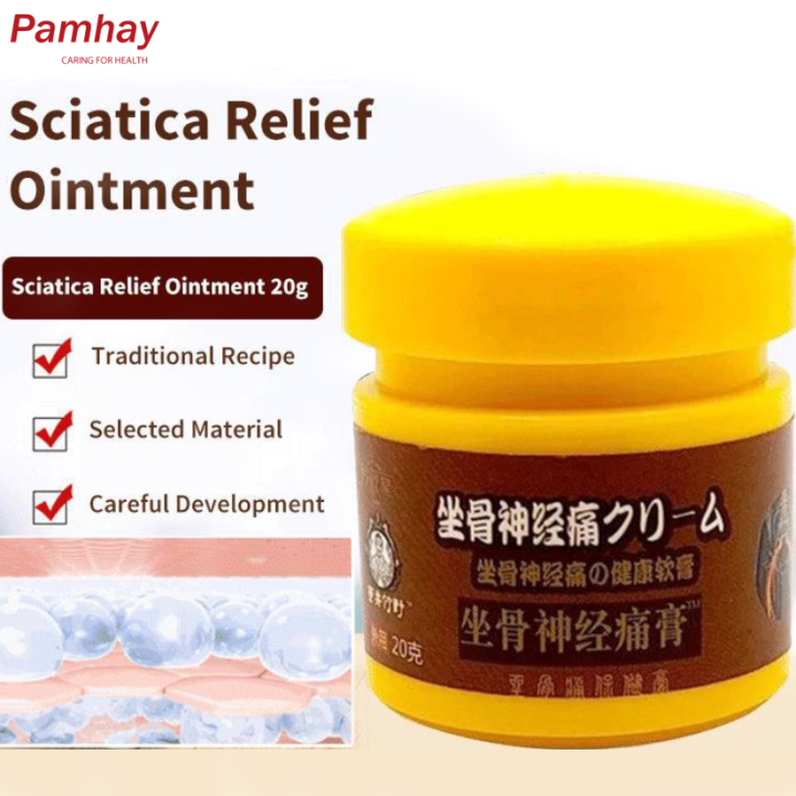 Sciatica Relief Ointment Lumbar Disc Protrusion Cream Leg Pain Relieve ...