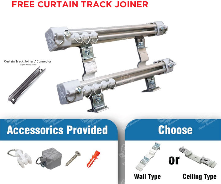 SUPER DOSO Double Set Aluminium Langsir Rod/Curtain Rail (Completed Set ...