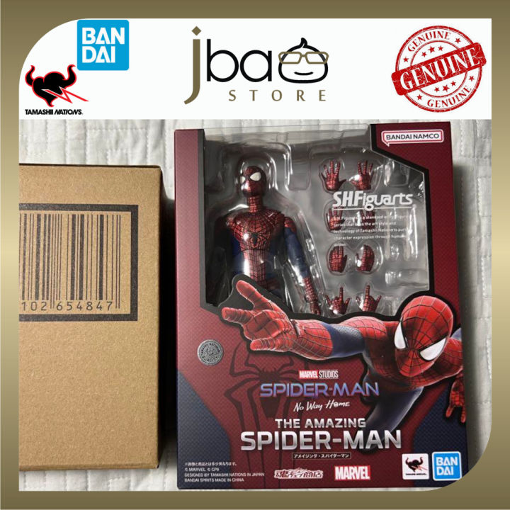 S.H.Figuarts Amazing Spider-Man No Way Home SHF SH Tamashii Nations ...