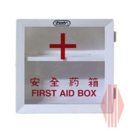 ZOOEY First Aid Box / Medicine Storage / First Aid Kit | Lazada PH