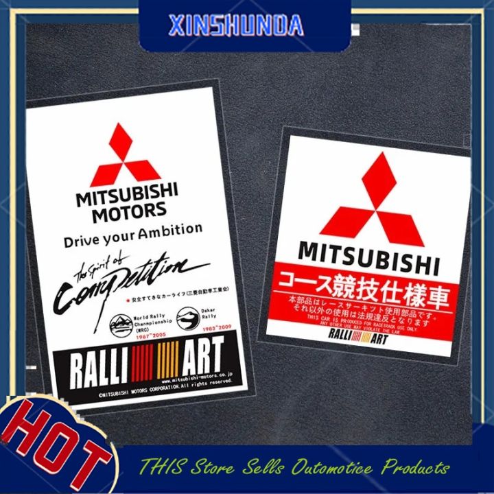 XSD Mitsubishi Car Windshield Electrostatic Stickers Car Static Sticker ...