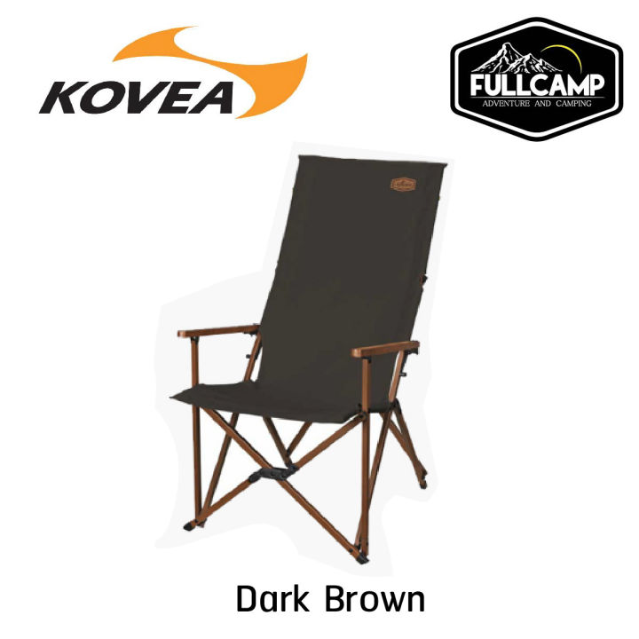 Kovea WS Relax Long Chair | Lazada.co.th