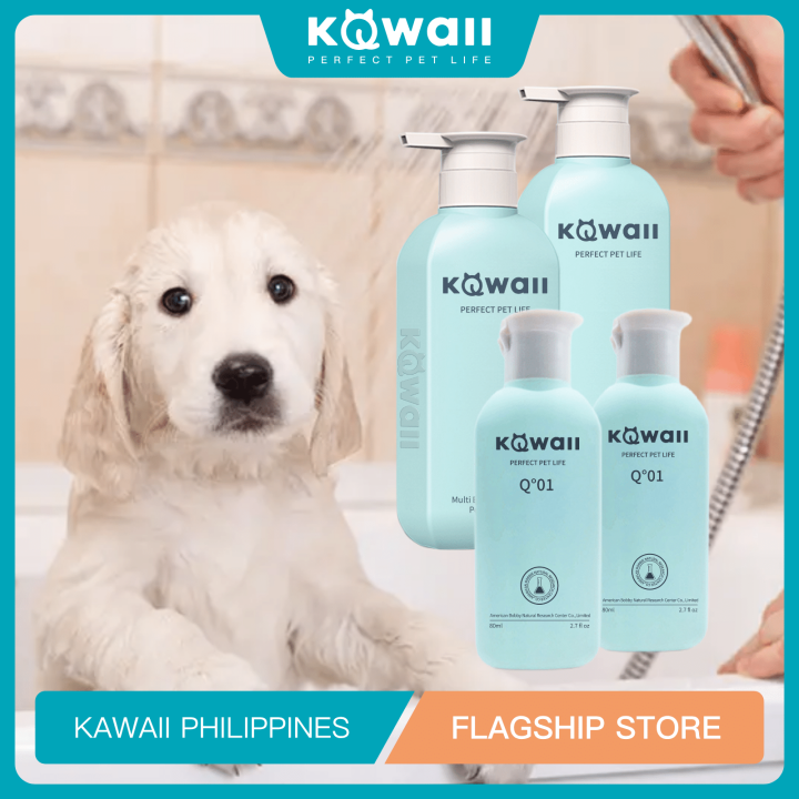 KAWAII Q°01 All in 1 Multi Effect Intergration Premium Pet Shampoo (Suitable For All Kind of Dog ...