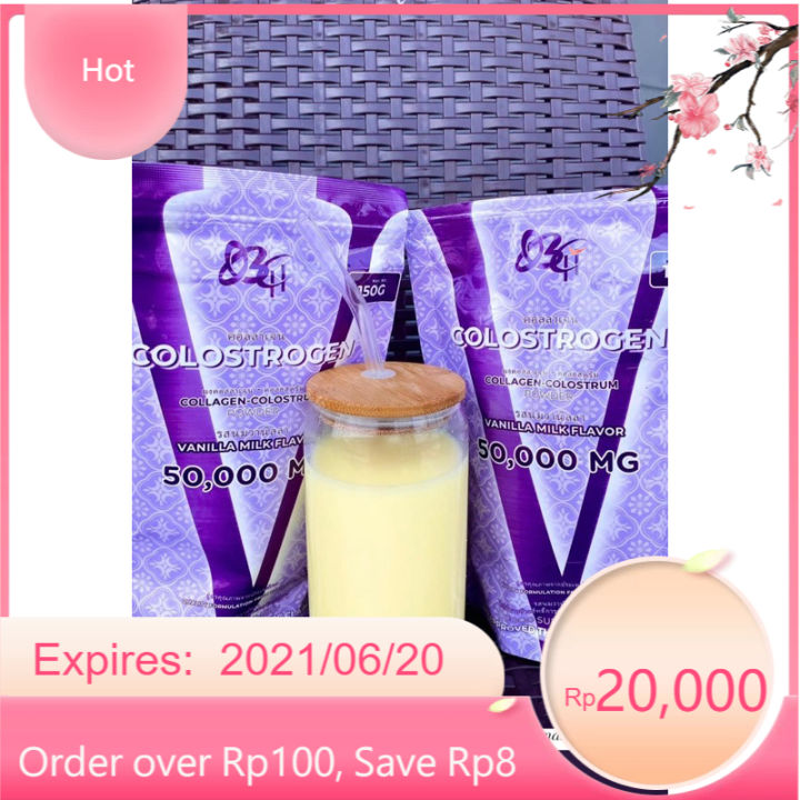 V colostrogen vanilla milk (wth freebie) | Lazada PH