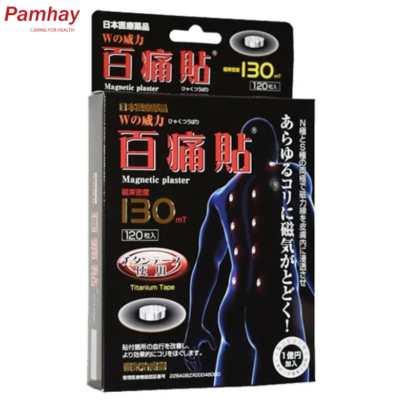 120 Pieces Japan Nichiou Titanium Magnetic Patch - Body Pain Relief ...