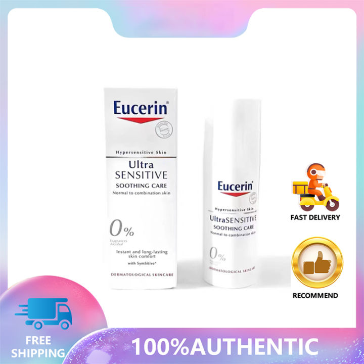 Eucerin Sensitive Soothing Care Cream 50ml | Lazada