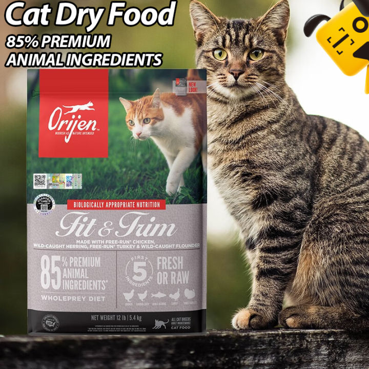 ORIJEN Cat Food Indoor Companion Low Calorie Weight Maintenance for ...