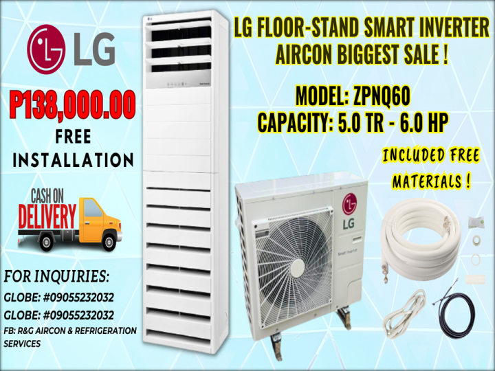 🎉🎆 ️ BRAND NEW L.G 6.0 HP - 5.TR FLOOR - STAND SMART INVERTER TYPE ...