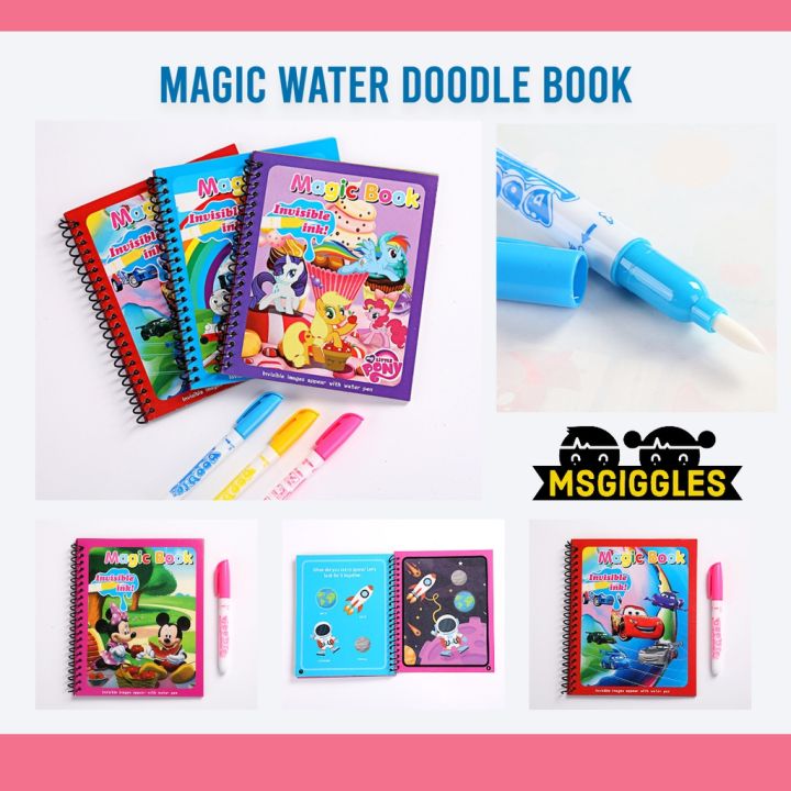 Magic Water Coloring Book For Kids Birthday Goodie Bag Gift Set ...