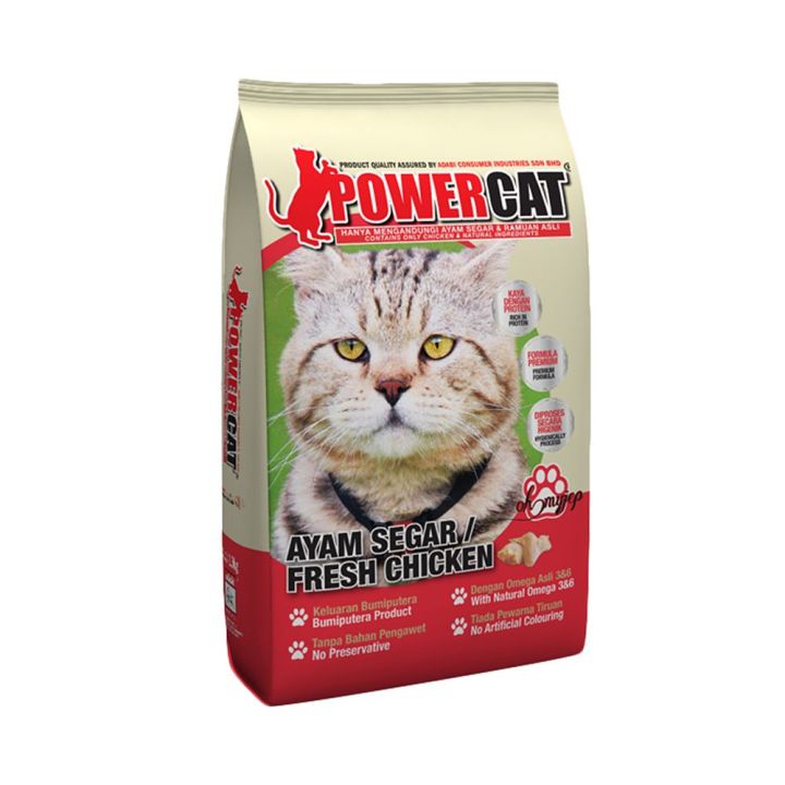 Powercat Fresh Chicken 420g | Lazada