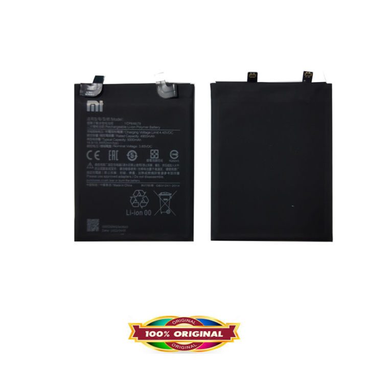 Original Battery for Xiaomi Mi 11 Ultra 2021 - 5000mAh - Garansi 1 Bulan | Lazada Indonesia