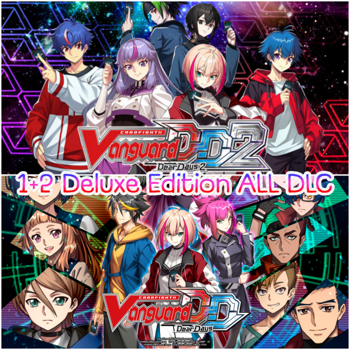 PC - Cardfight!! Vanguard Dear Days 2 - Digital Deluxe Edition + ALL ...