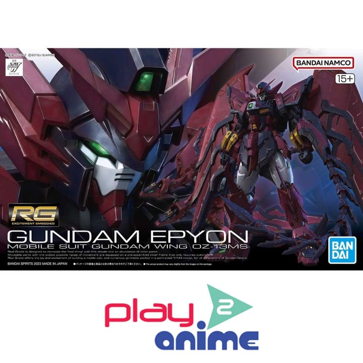 Bandai 1/144 Real Grade Gundam Epyon | Lazada.co.th