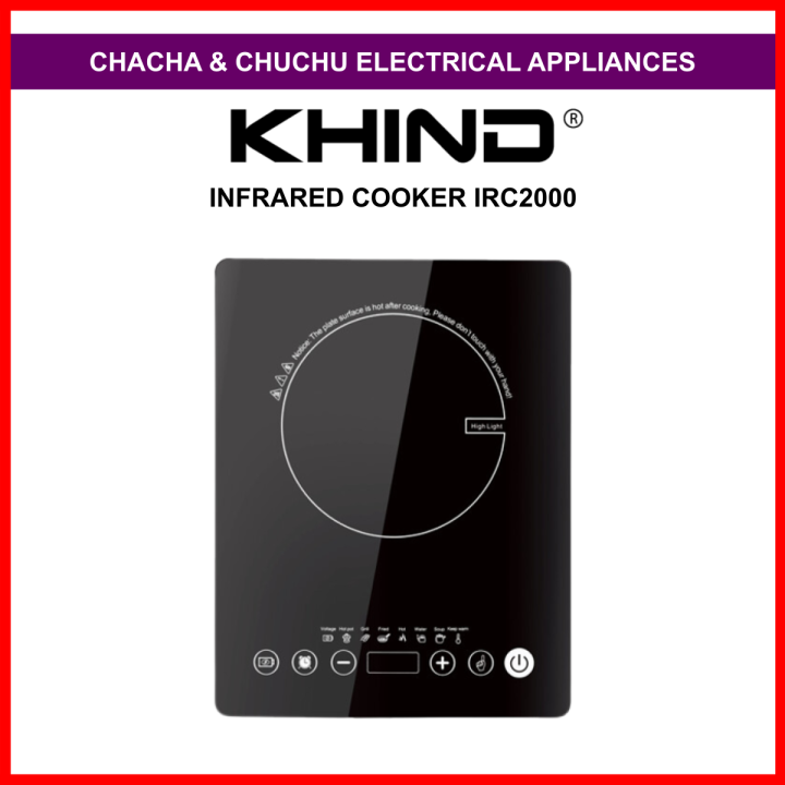 Khind Infrared Cooker - IRC2000 | Lazada