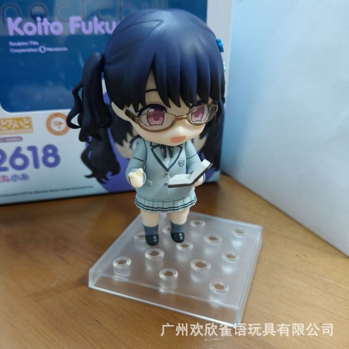 Sakura Color Manga Clay Figure 2618 Idol Master Shining Colors Fukumaru ...