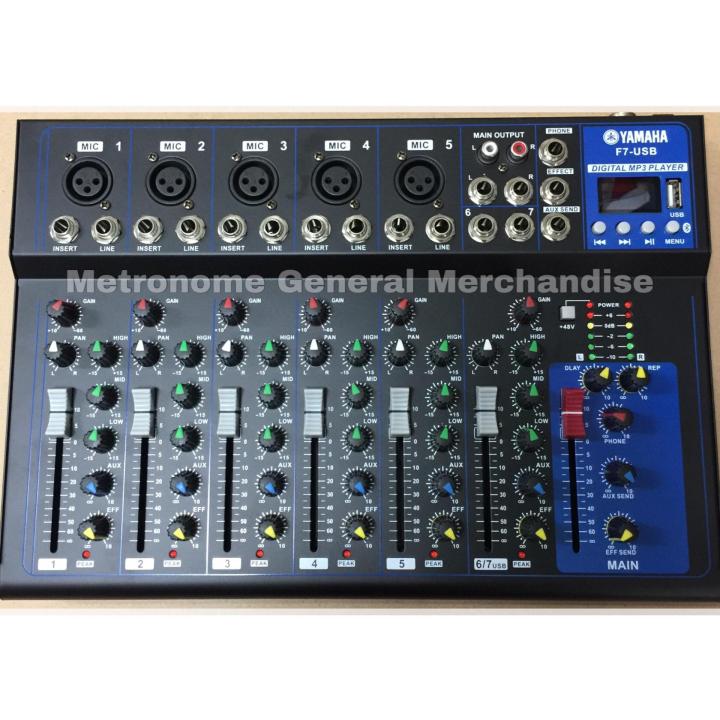 Yamaha F7-USB Mixer | Lazada PH