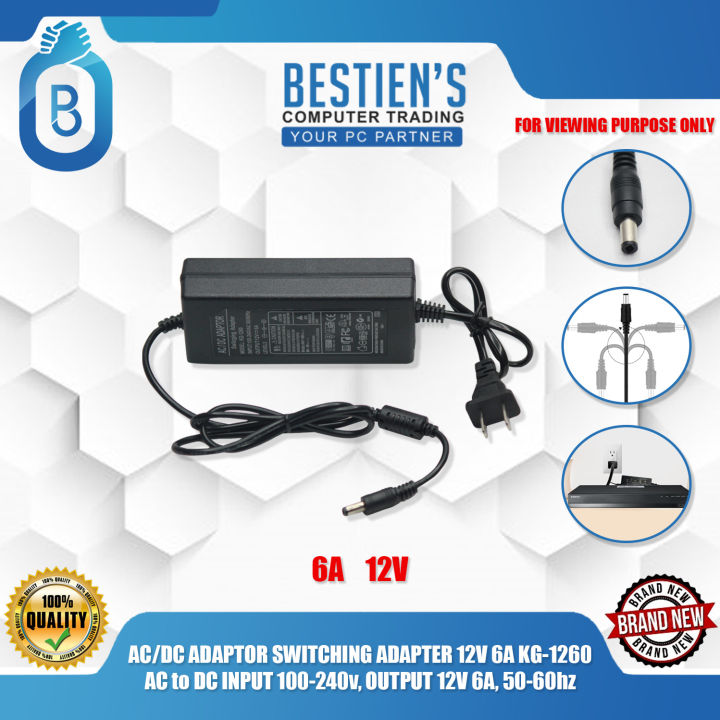 AC/DC ADAPTOR SWITCHING ADAPTER 12V 6A KG-1260, AC to DC INPUT 100-240v ...
