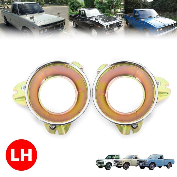 เบ้าไฟหน้า เบ้าโคมไฟหน้ารถยนต์ รุ่น โตโยต้า ไฮลักษ์ TOYOTA HILUX RN10 ...