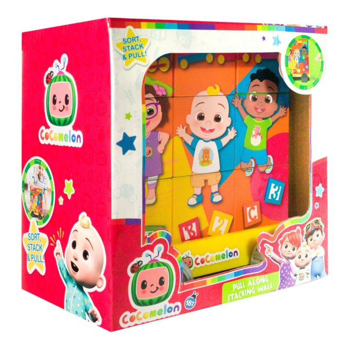 [คูปอง 2 ต่อ] CoComelon Pull Along Stacking Wall Cube ของเล่นเสริม ...