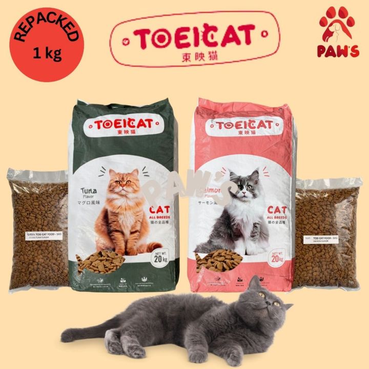1kg ToeiCat All Stages Adult Kitten Salmon Tuna Flavor Dry Cat Food Cats Toei Cat REPACKED PAW'S ...