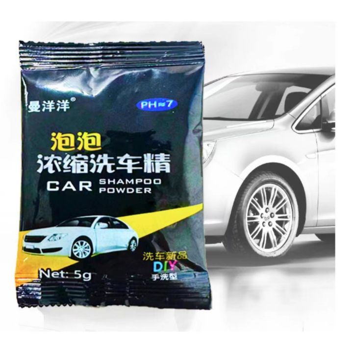 Paowang Concentrated Car Wash Liquid for Car Cleaning and Polishing ...