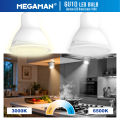 Megaman LED Bulb GU10 MR16 5W/7W Lamp Spotlight Condenser Diffusion ...