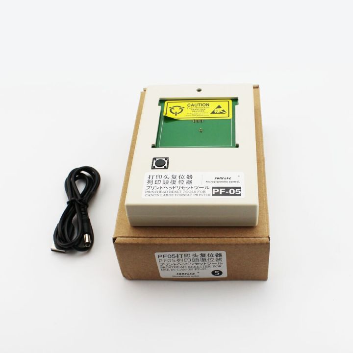 PF-05 PF 05 print Head Resetter For Canon iPF6300 6350 6400 6450 8300 ...