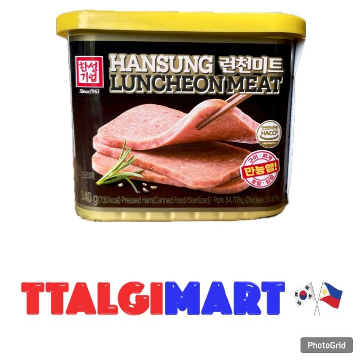 korean HANSUNG LUNCHEON MEAT 340G TTALGIMART | Lazada PH