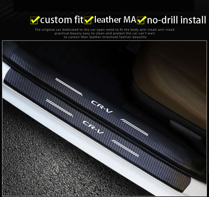 HYS Honda CRV G5 Carbon Side Step Protector | Lazada