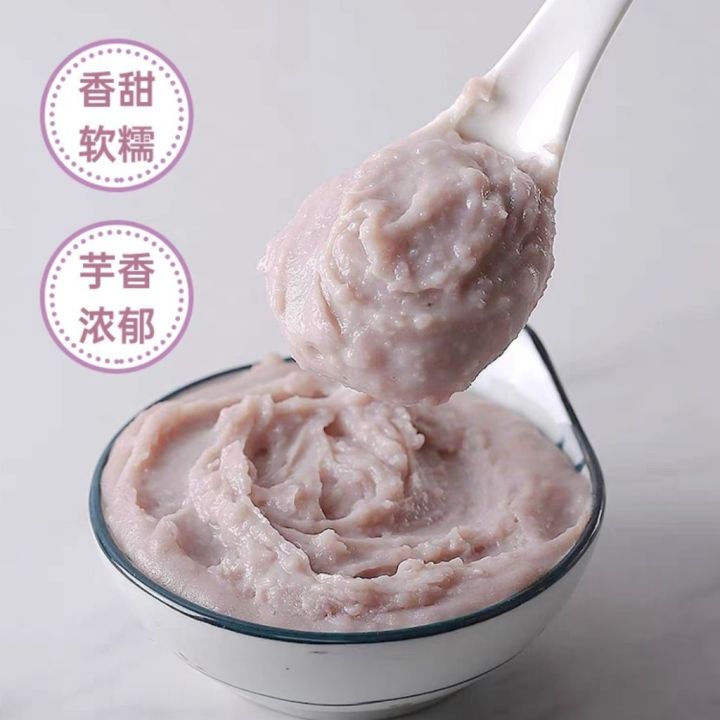 YAM PASTE 1KG CERTIFICATE HALAL | Lazada